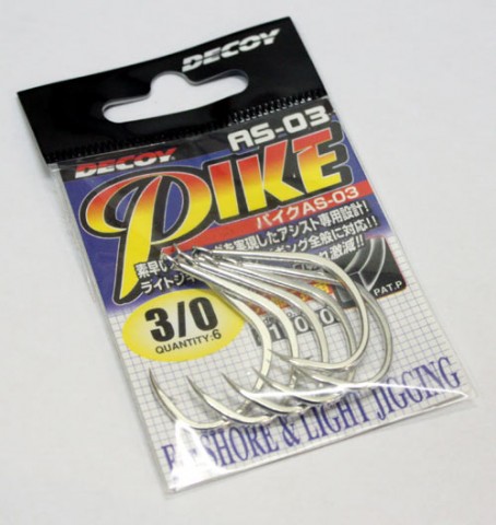 Assembling Double Assist Hooks | Japanese Anglers Secrets